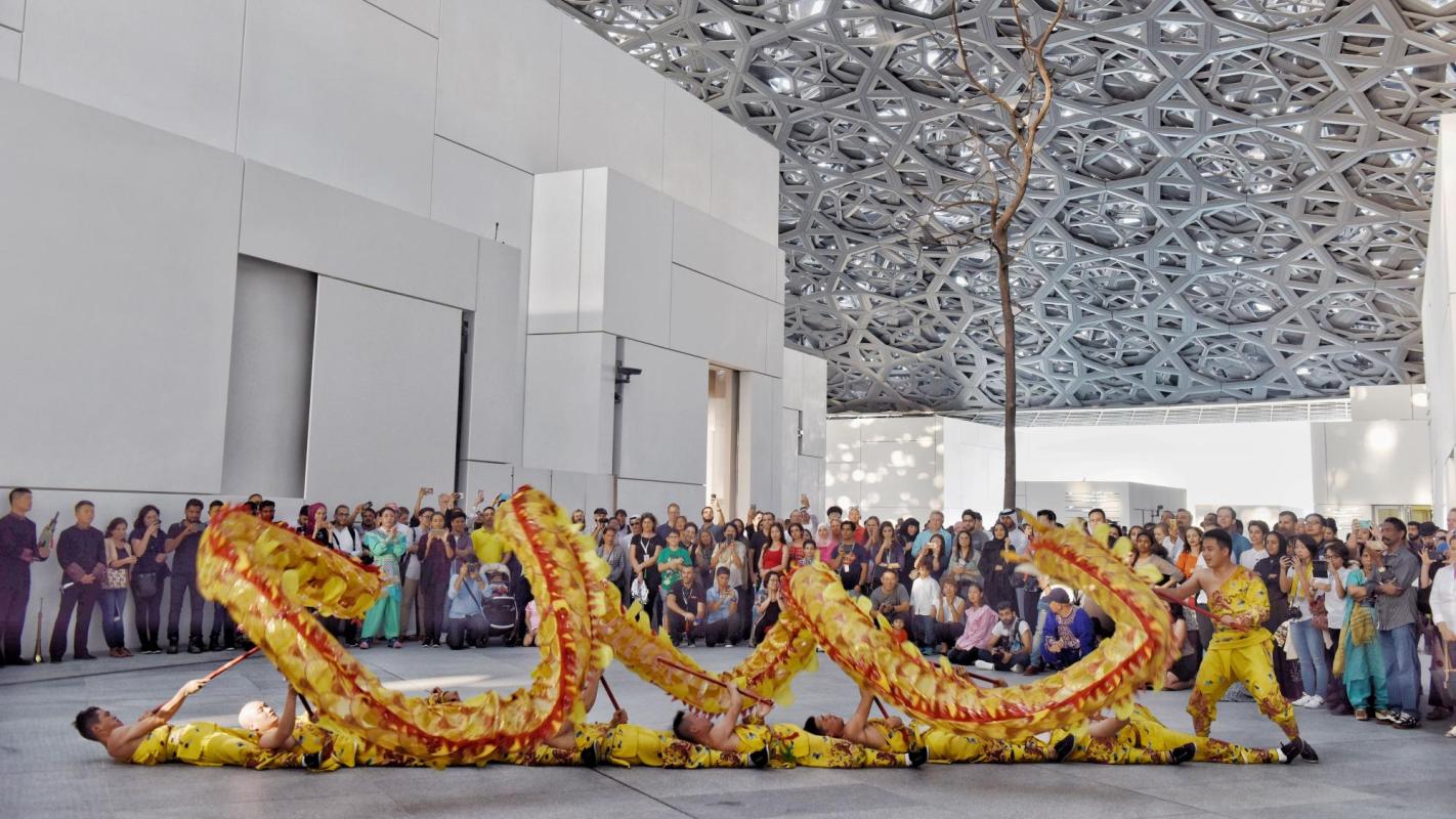 Metro tendrá GRATIS un dragón de 9 piezas en Franklin | T13