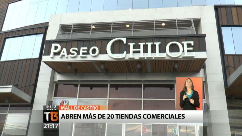 El nuevo Mall de Castro abre con más de 20 tiendas comerciales